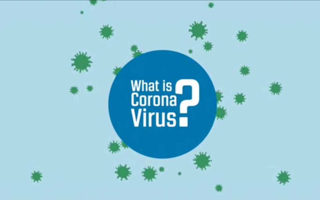 科普向 | 什么是冠状病毒?