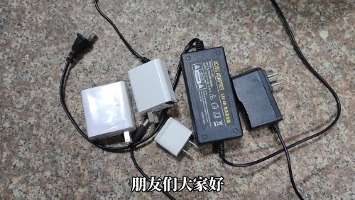 闲置的充电器跟适配器还能这样用简单改造下就能变成可调电源