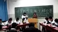 辩论赛外来文化对中国的影响弊大于利