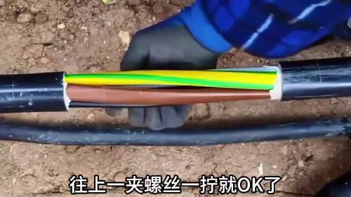 美国电工神技!电缆分支竟不用剥线缠胶布,这操作太省时了!