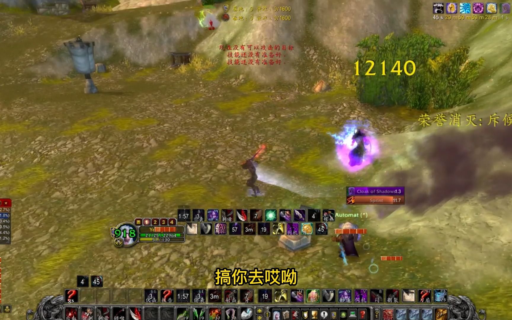 魔兽世界WLK:怀旧服战场“最大伤害数字”刷新!兄弟们打多少?