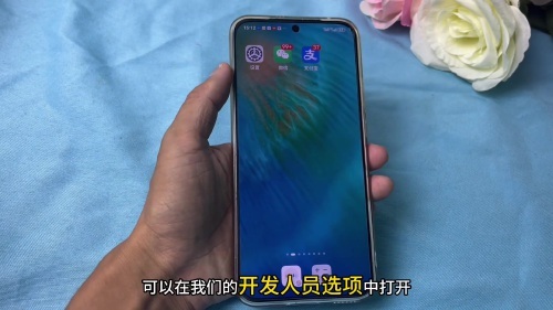 手机上的usb开关怎么打开?