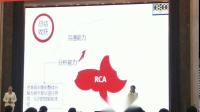 PICC拔管事件RCA