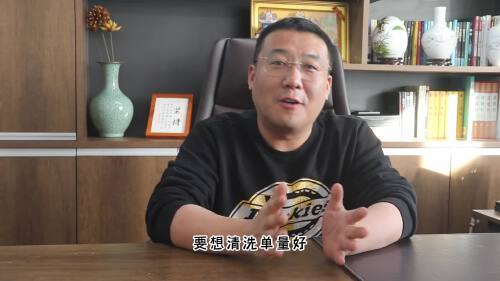 要想清洗单量好,业务推广少不了,那怎样宣传家电清洗业务呢?记得点赞...