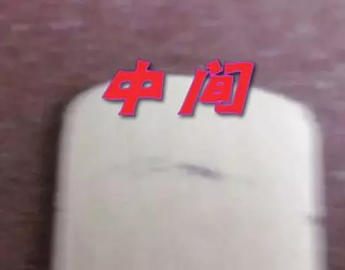 单簧管哨片实际修正教程(赤脚艺术)