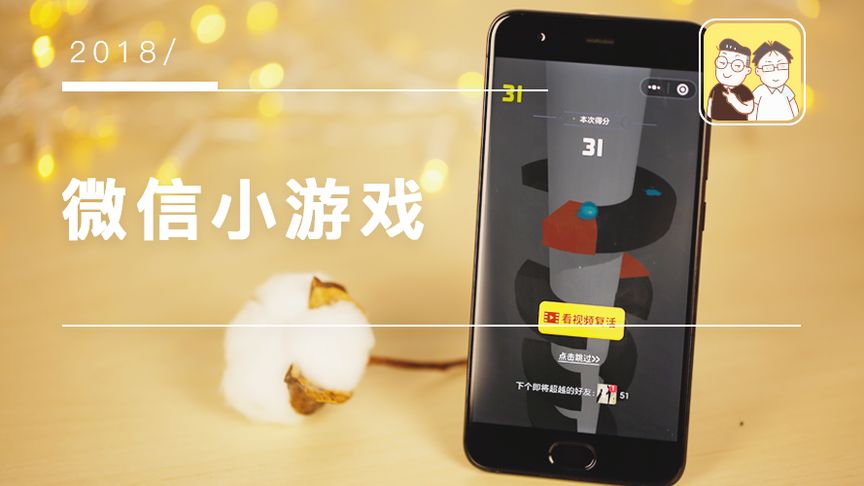 微信群聊,我真的受够了!