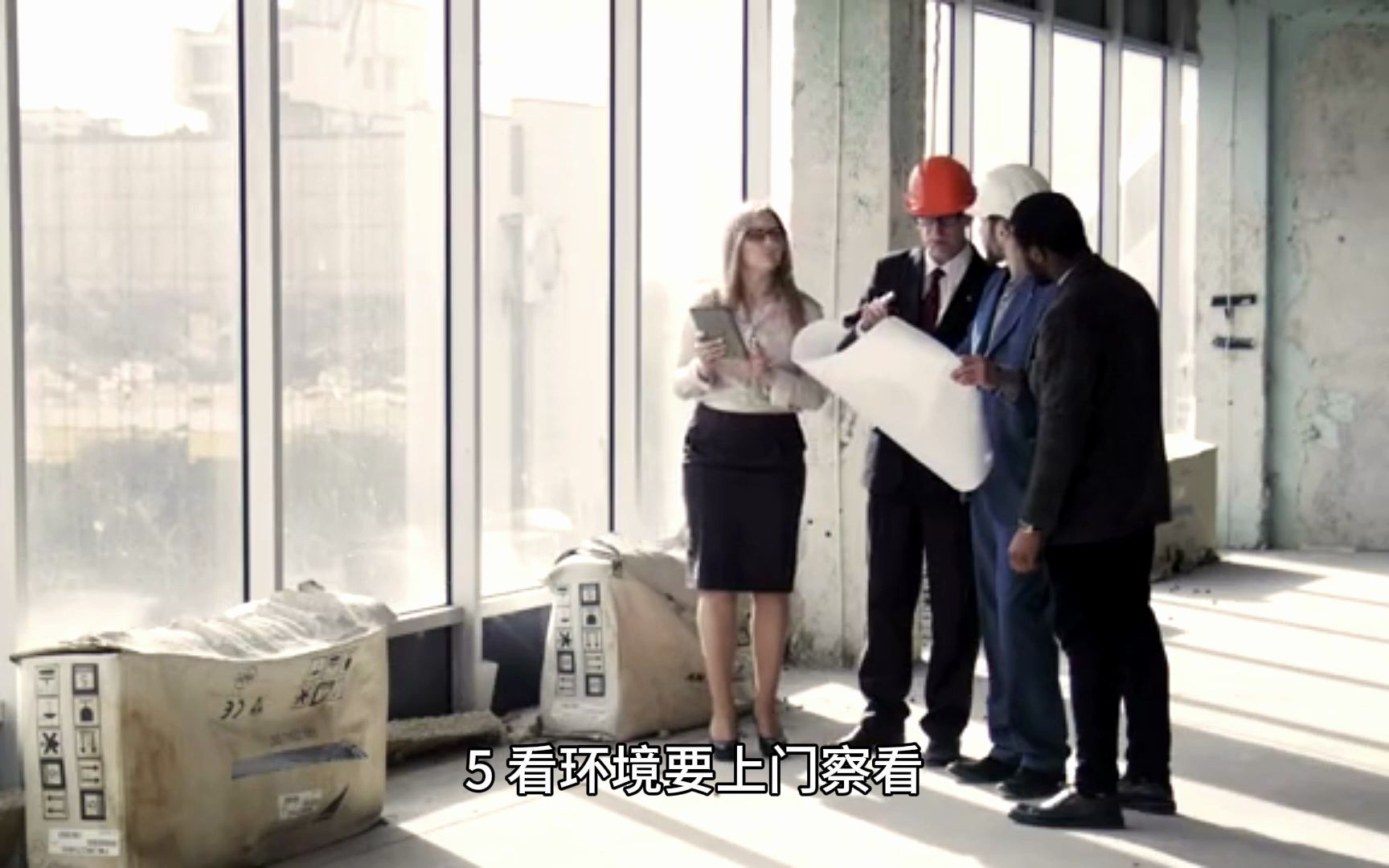 11月20日如何选择商标代理机构#德州如何选择商标代理机构#德州...