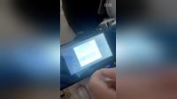凌度HS850S操作方法