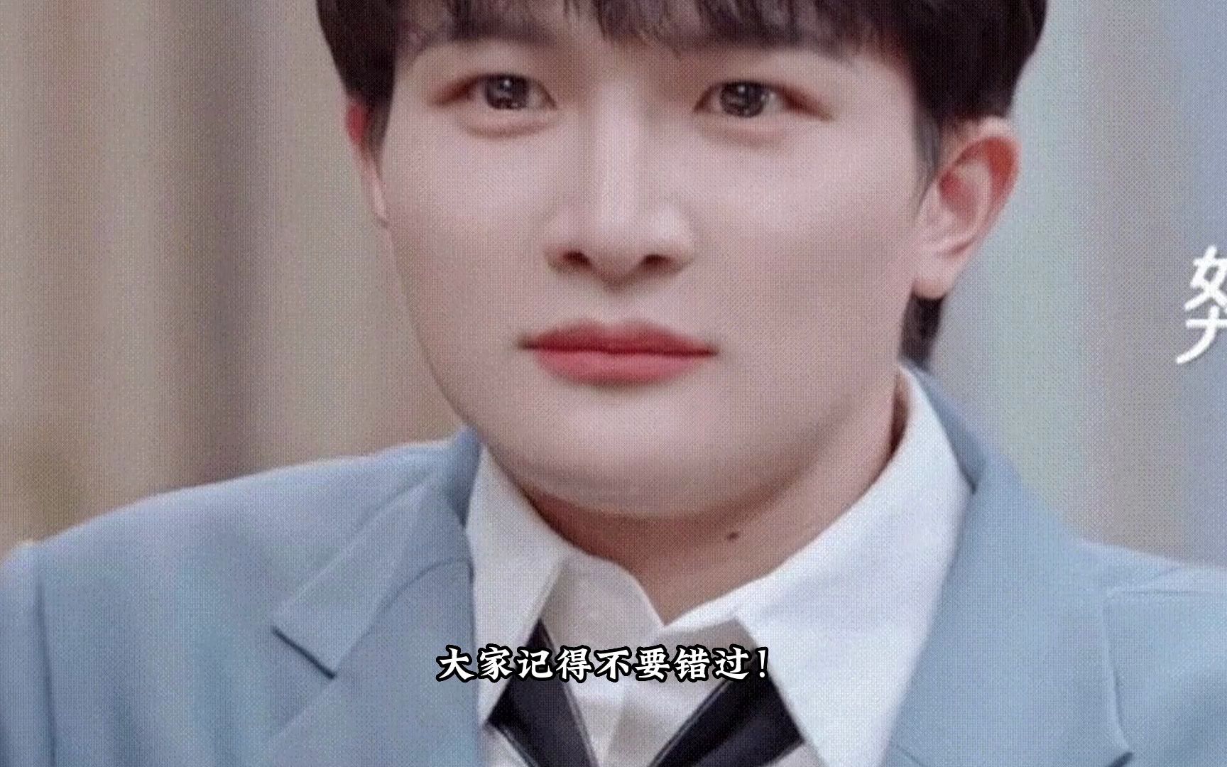 周深舞台,被广电总局官微宣传点赞,热度一路狂飙!