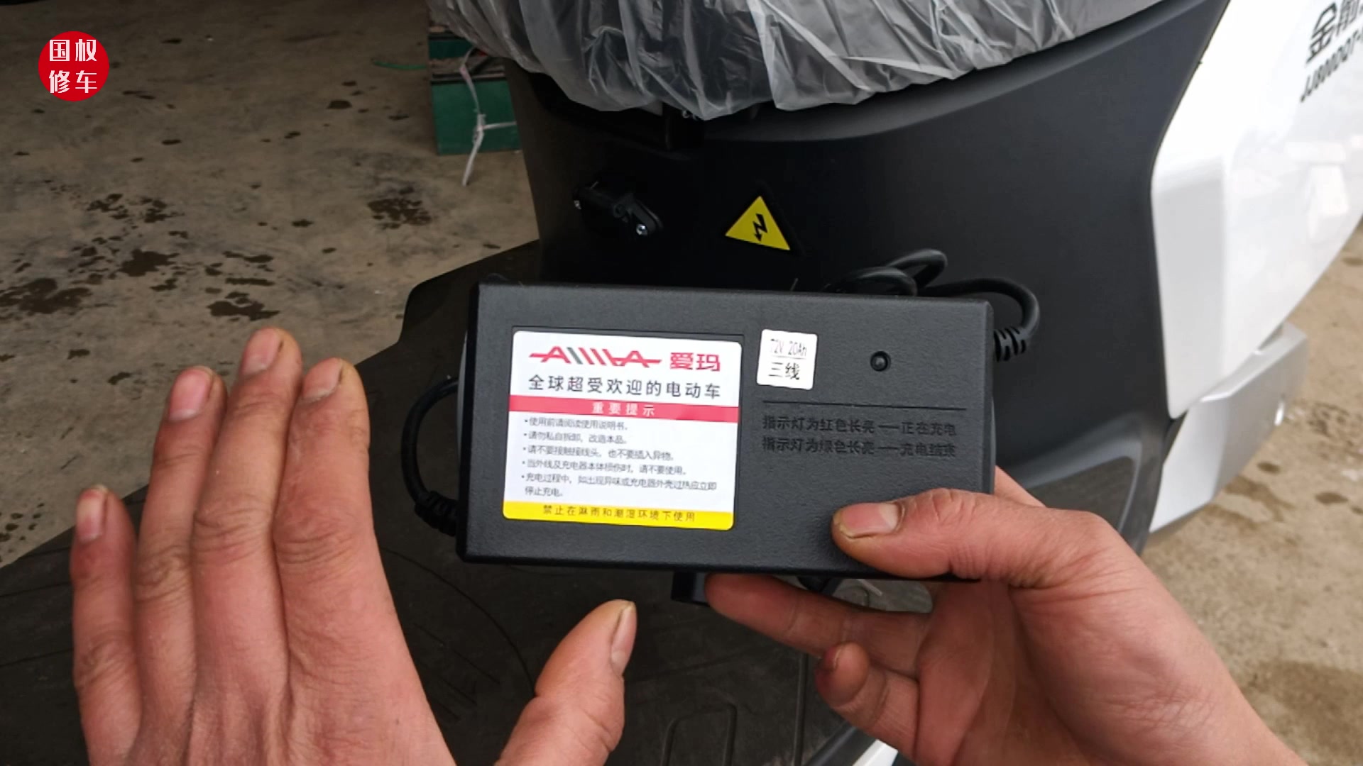 电动车电瓶2年就坏了什么原因?学会这个操作方法,电瓶5年不会坏