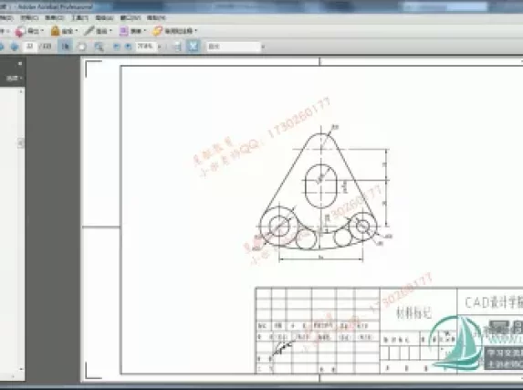 CAD教程——39.绘制圆的方法