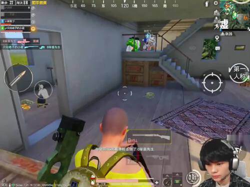 这队老六让我防不胜防,敢打我队友不是你死就是我亡