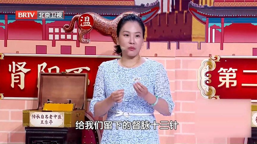 针灸科医生现场演示细针刺瓶盖,看看有多神奇!