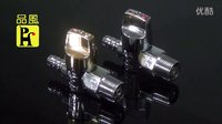 品风燃防 热水器燃气灶安全阀功能演示