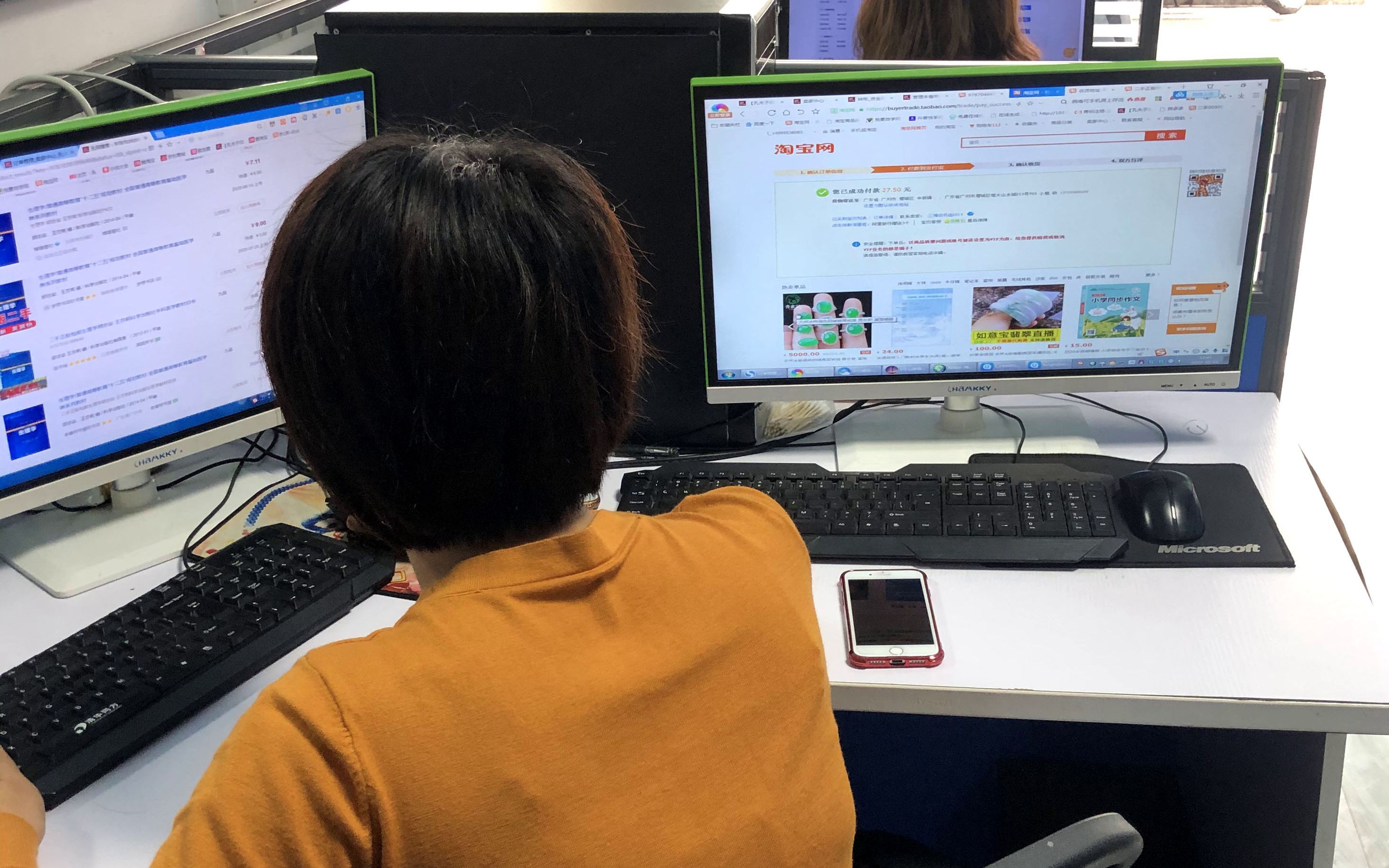 钦州英才电脑教育培训学校,钦州市区内电脑培训机构哪里有,钦州哪里...