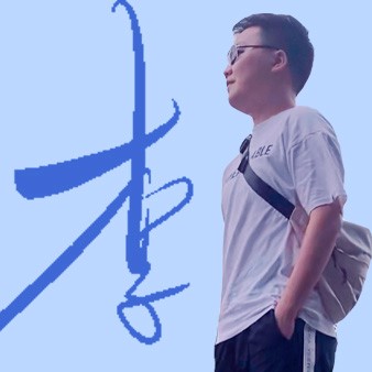 jon李明白 