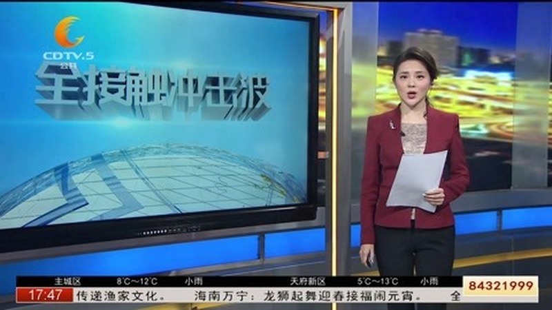 侵权方不道歉不赔偿“南汇8424西瓜”地理标志案正式起诉