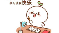 搞定角的复杂计算系列1-方程思想.