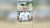 咀嚼片正确服用方法!很多人都做错了