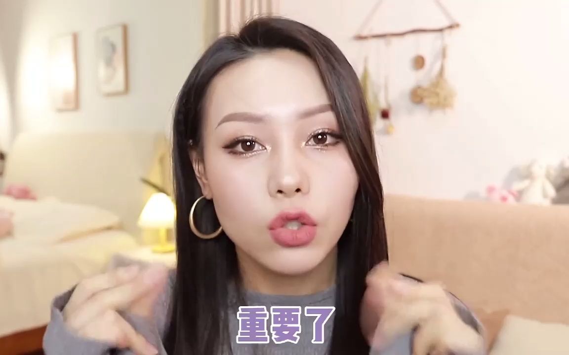 干货满满!你真的会穿内衣吗?这些女生穿内衣小知识你该知道啦!
