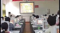 中山市初中信息技术教师教学竞赛决赛说课视频 制作演示文稿-我心中...