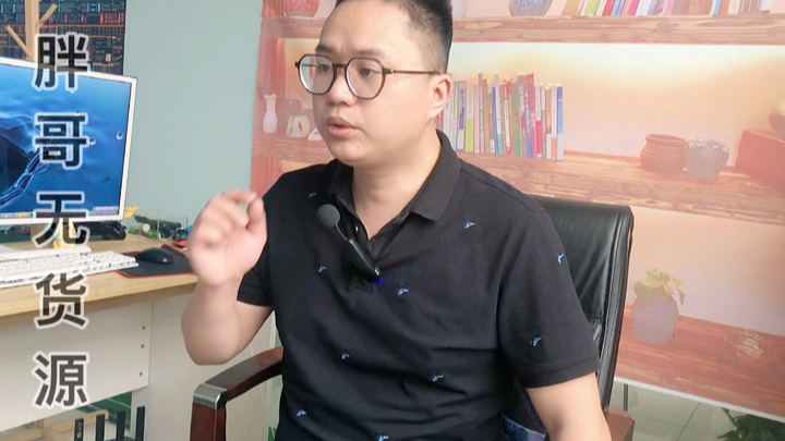 抖音小店无货源最新搬家上货方法