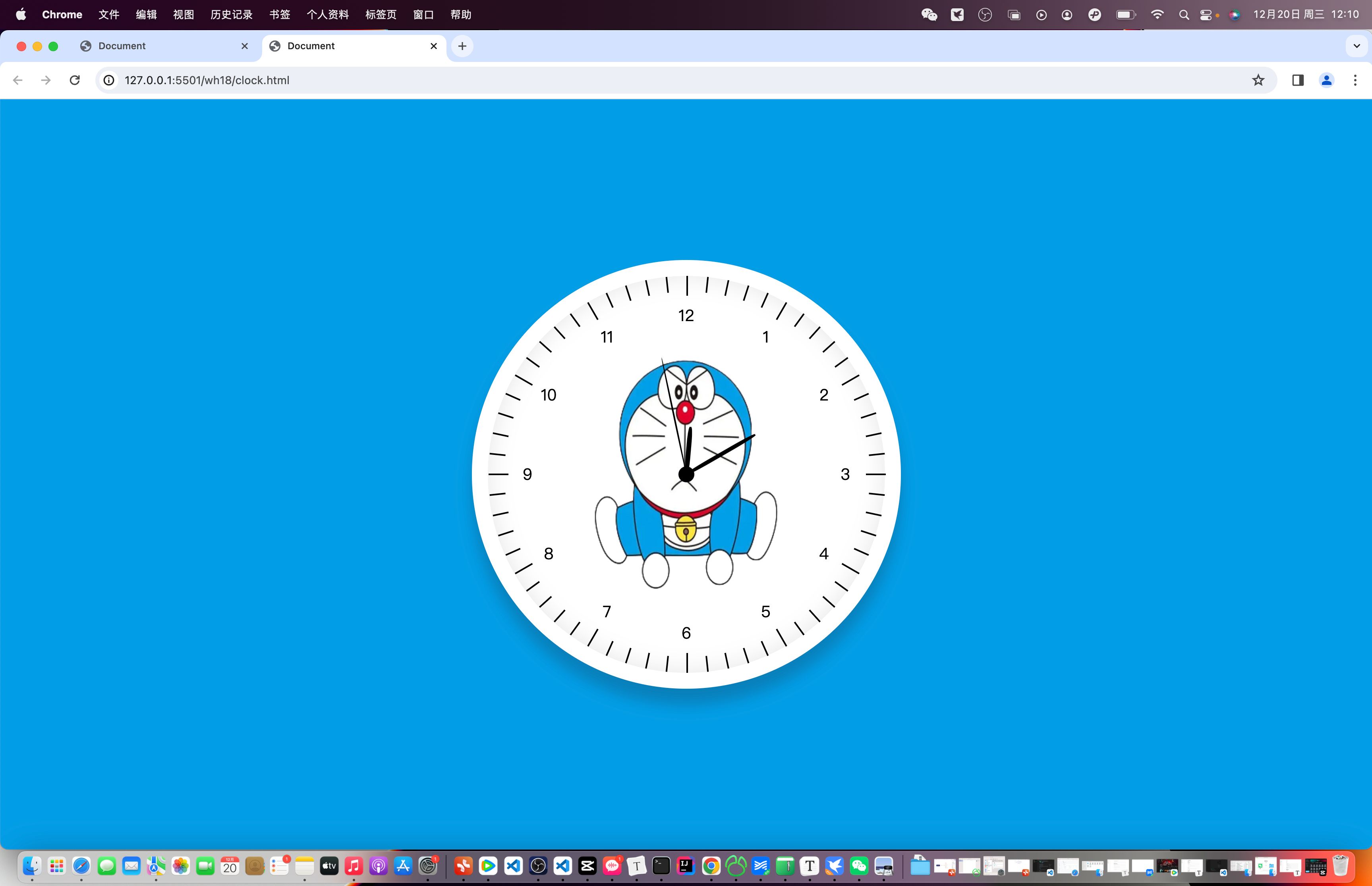 HTML+CSS+JS实现哆啦A梦时钟 网页期末大作业【送源码】