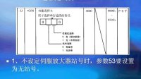 plc有哪些编程软件,三菱plc视频,三菱伺服驱动
