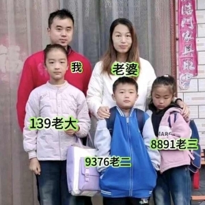 张红卫简单电工 