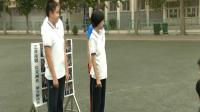初中体育《技巧啦啦操》获奖课教学视频