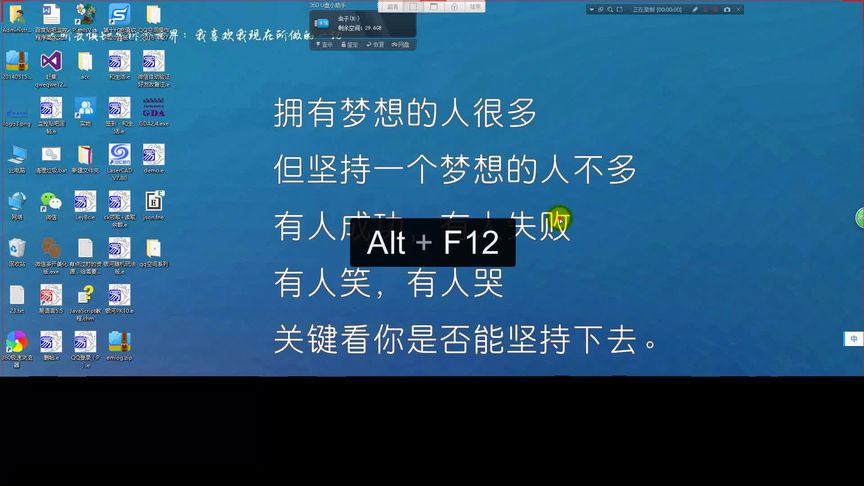 5、易语言常见多线程模版_x264