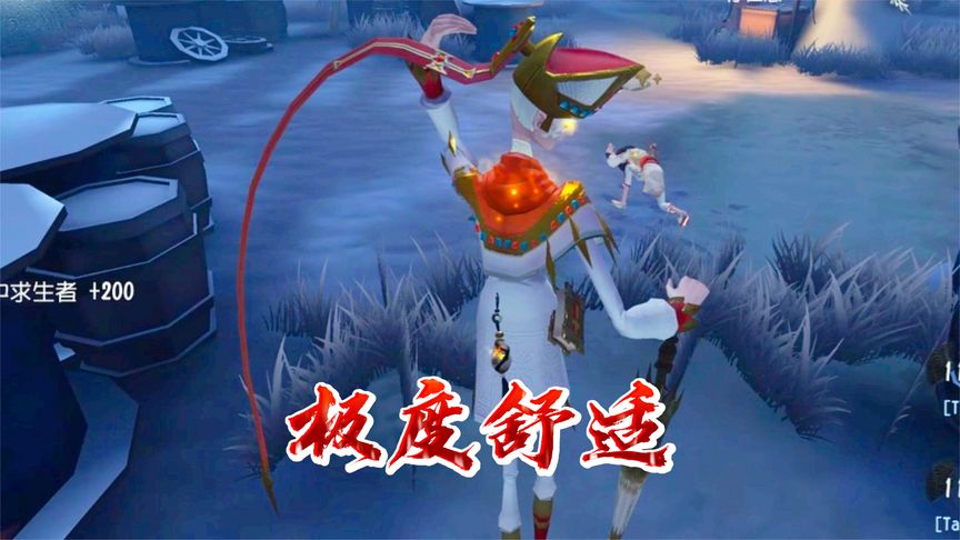 【第五人格游戏戏】宿伞神眷-极度舒适