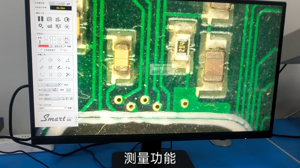 手动3D立体视频显微镜 2D/3D视觉切换
