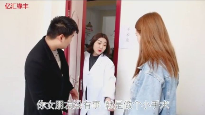 女医生做手术,不是用剪刀就是拿锤,患者不淡定了