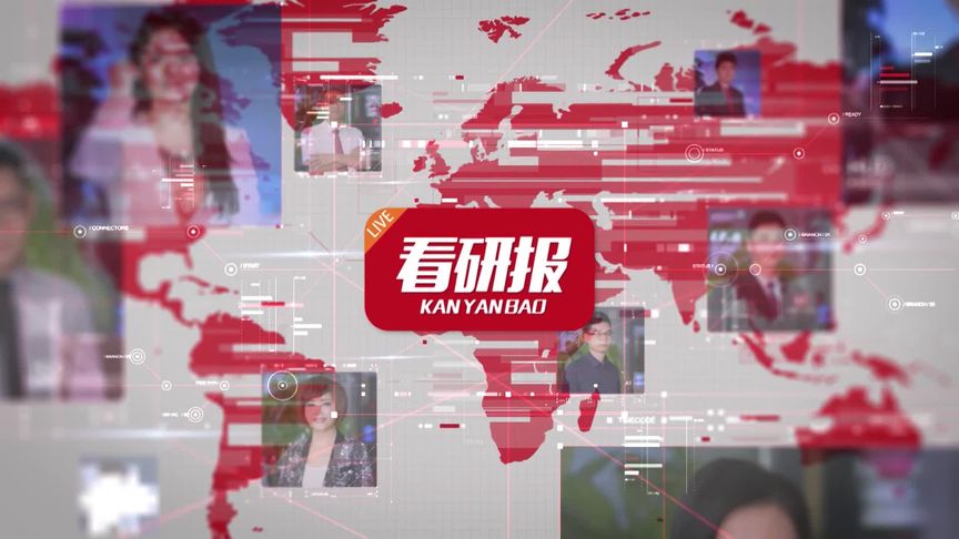 商誉减值一定是坏事?创业板用逼空上涨回答你!
