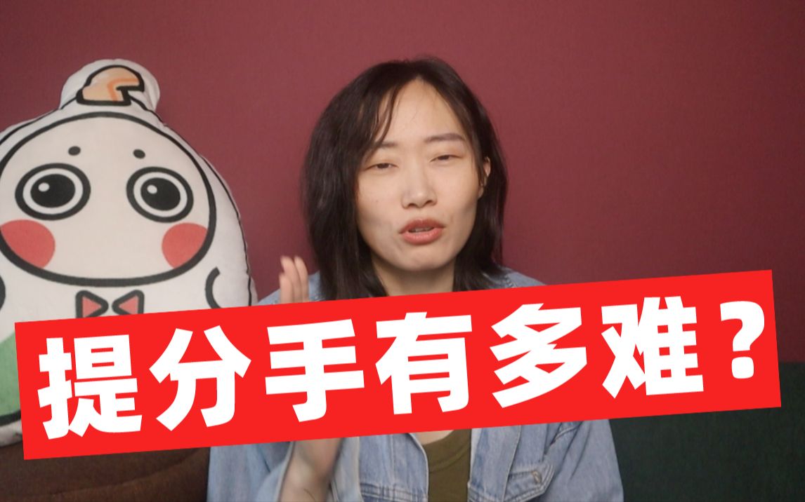 不喜欢了,但不好意思提分手怎么办?|心理学原因&解决办法|人际关系