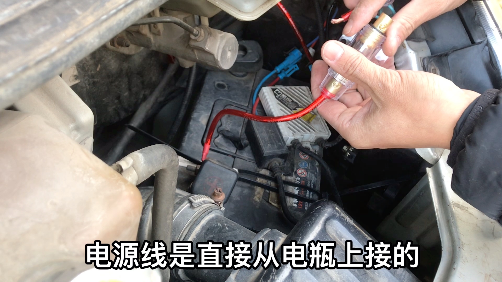 汽车加装低音炮,没音频输出线,怎么接呢?