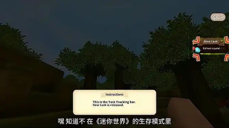 迷你世界生存误区盘点!这些操作让你少走三年弯路