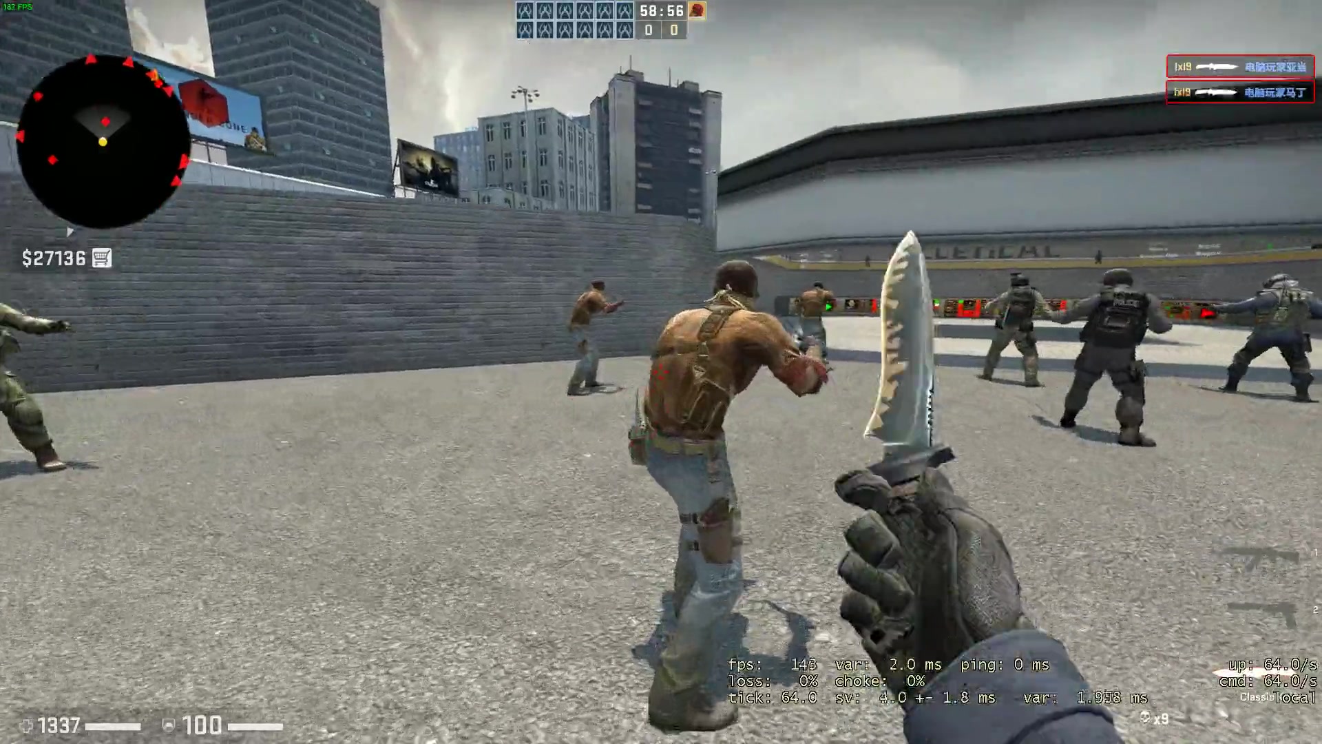 csgo 20周年更新 海豹短刀 有特殊检视动作