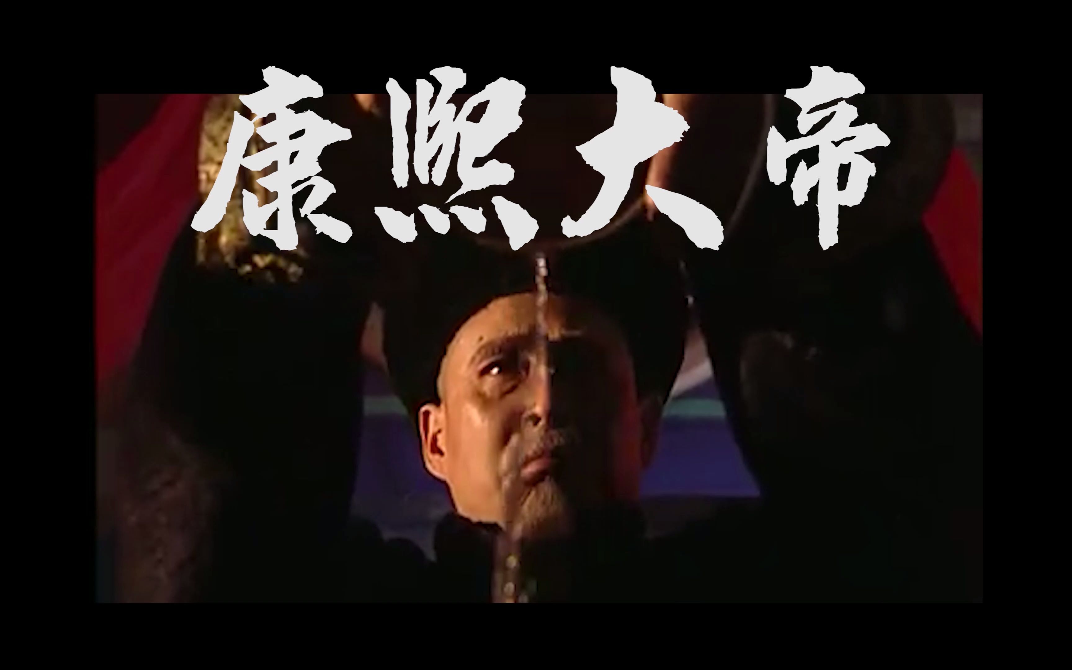 为天地立心,为生民立命,为往圣继绝学,为万世开太平
