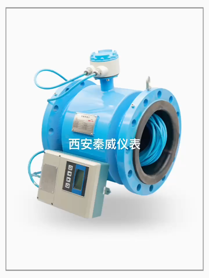 准确选择合适的流量计型号,才能真正提高效率!