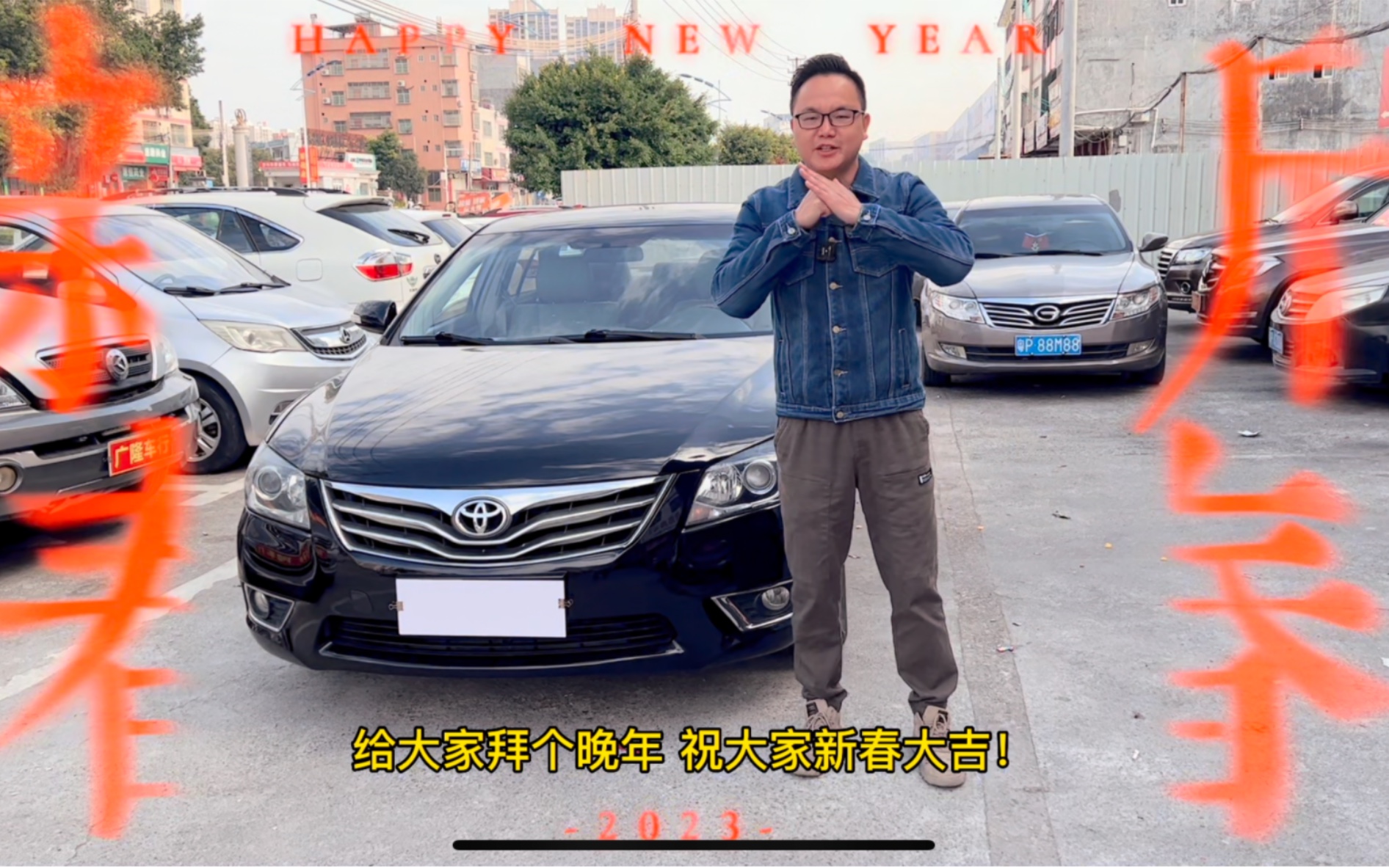 新的一年开始,日系车保值神话破灭,15年凯美瑞还能值多少?