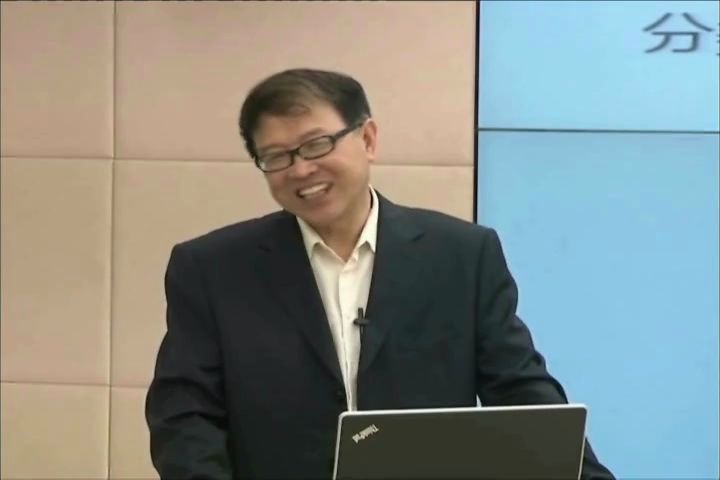 2.1.2上皮组织 - 基本组织二