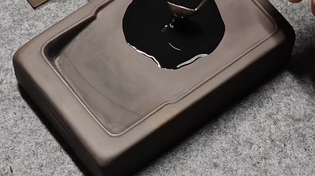 自制砚台沉浸式磨墨仿明式门字抄手砚