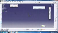 catia V5草图轮廓命令使用