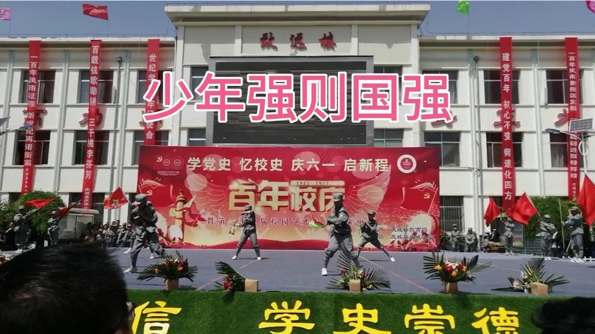 学校武术社团的精彩表演