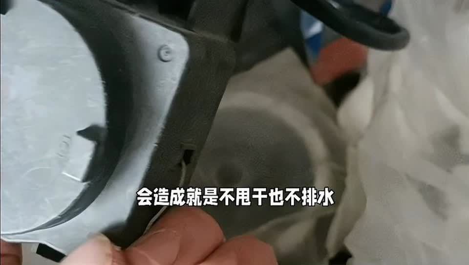 全自动洗衣机不甩干?检查牵引器