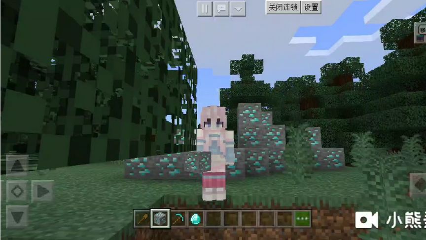 我的世界mod:连锁挖矿,生存小能手?