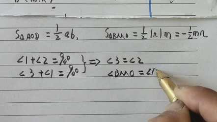 中考专题反比例函数的应用题