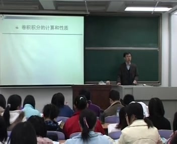 北京交通大学信号与系统精品公开课(附课件和知识体系图)